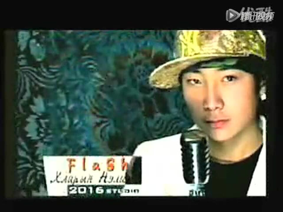 蒙古说唱歌曲Flash-MiniiZahia_腾讯视频