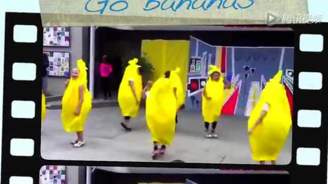 儿歌示范Bananas Unite_腾讯视频
