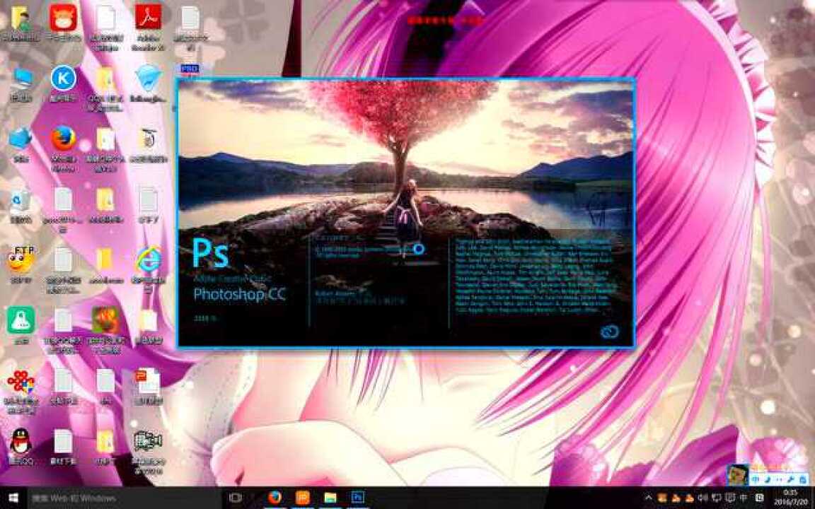 QQ-YY头像PSD源码修改教程_腾讯视频