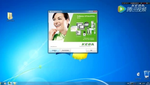 KEBA_KeMotion:软件包介绍及安装_腾讯视频