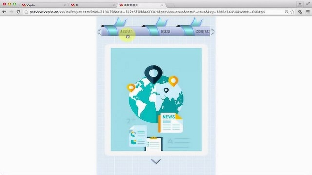 iH5基础教学新手：面板的使用_腾讯视频