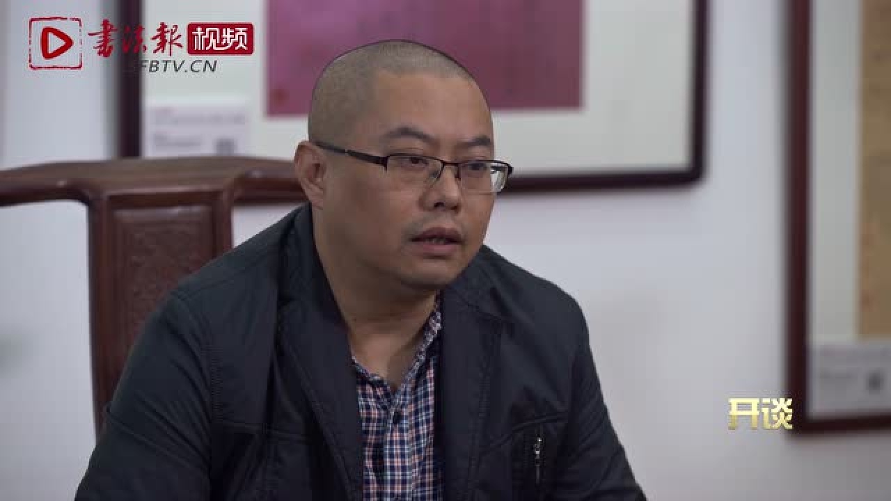 【开谈】王志安_高清1080P在线观看平台_腾讯视频