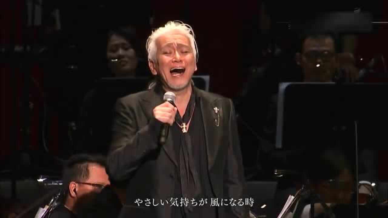 玉置浩二夢的延續 腾讯视频