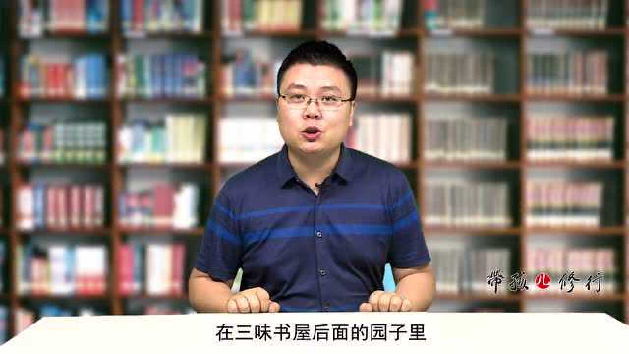 考试kongbu主义的起源20170519_腾讯视频