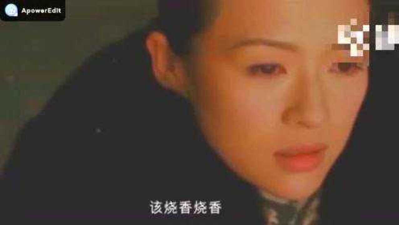 《一代宗师》中章子怡和张晋在火车站的这段打斗戏堪称完美！_高清1080P在线观看平台_腾讯视频