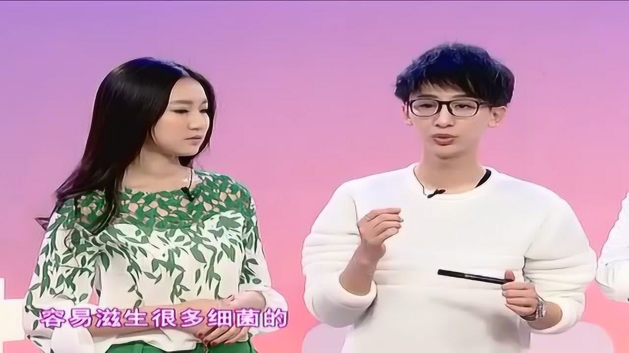 过期护肤品的超级再利用腾讯视频
