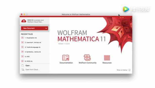 Mathematica（版本11）实用入门_腾讯视频