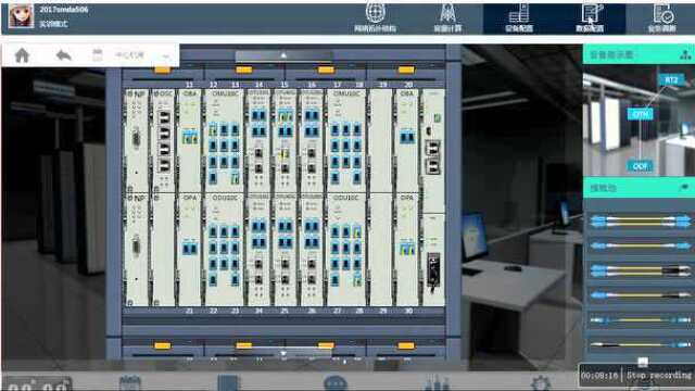 otn连接和配置_腾讯视频