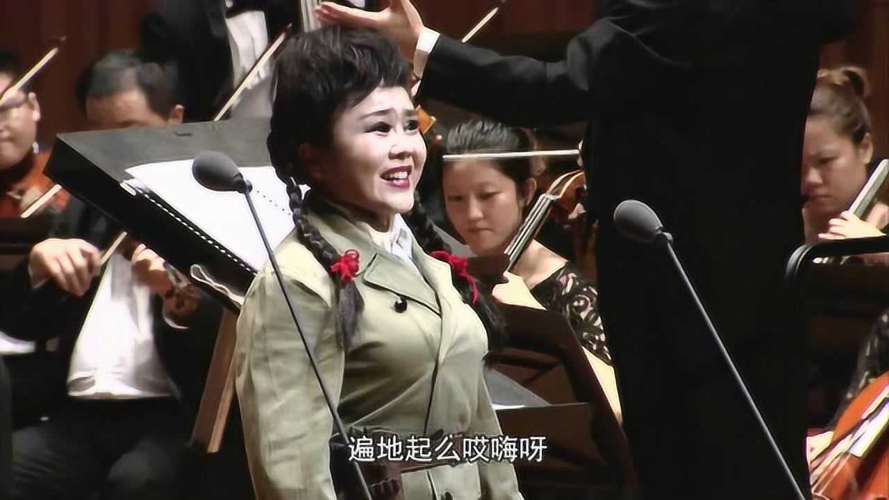 交响合唱音乐会延安组歌《光辉岁月》_高清1080P在线观看平台_腾讯视频