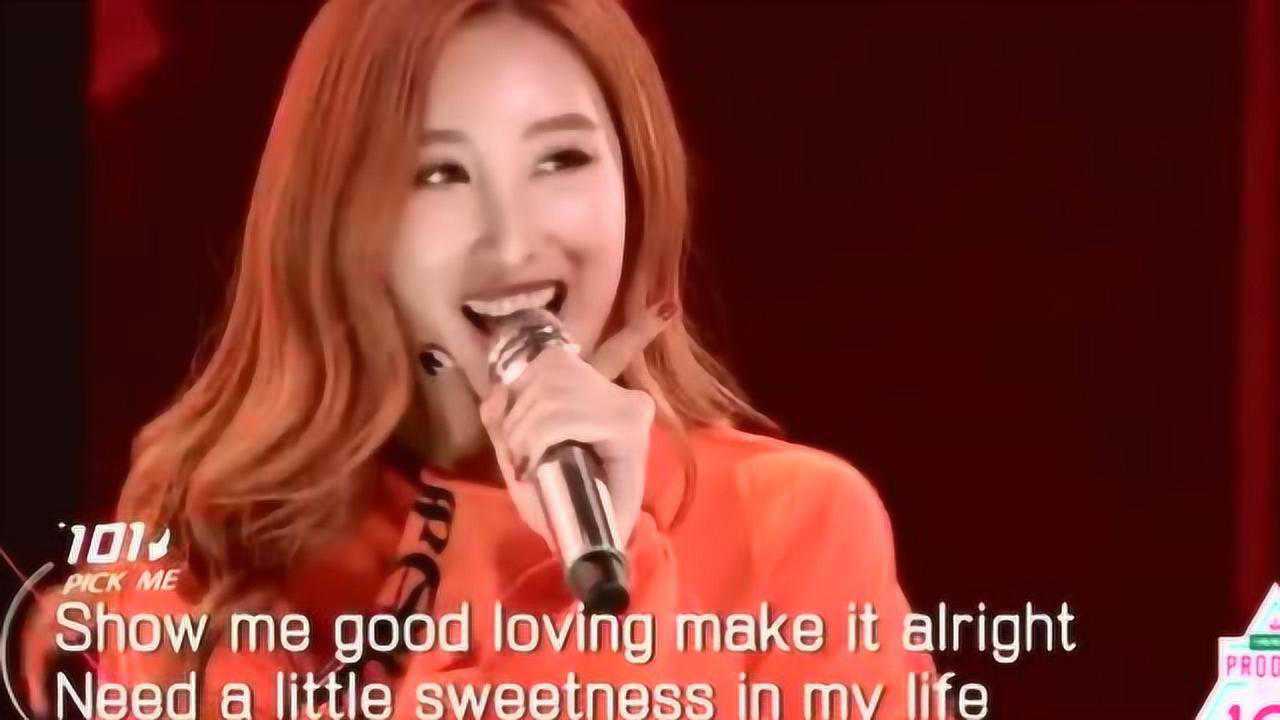 创造101：sunnee李子璇队选曲“sugar”唱跳嗨爆全场，打call_腾讯视频