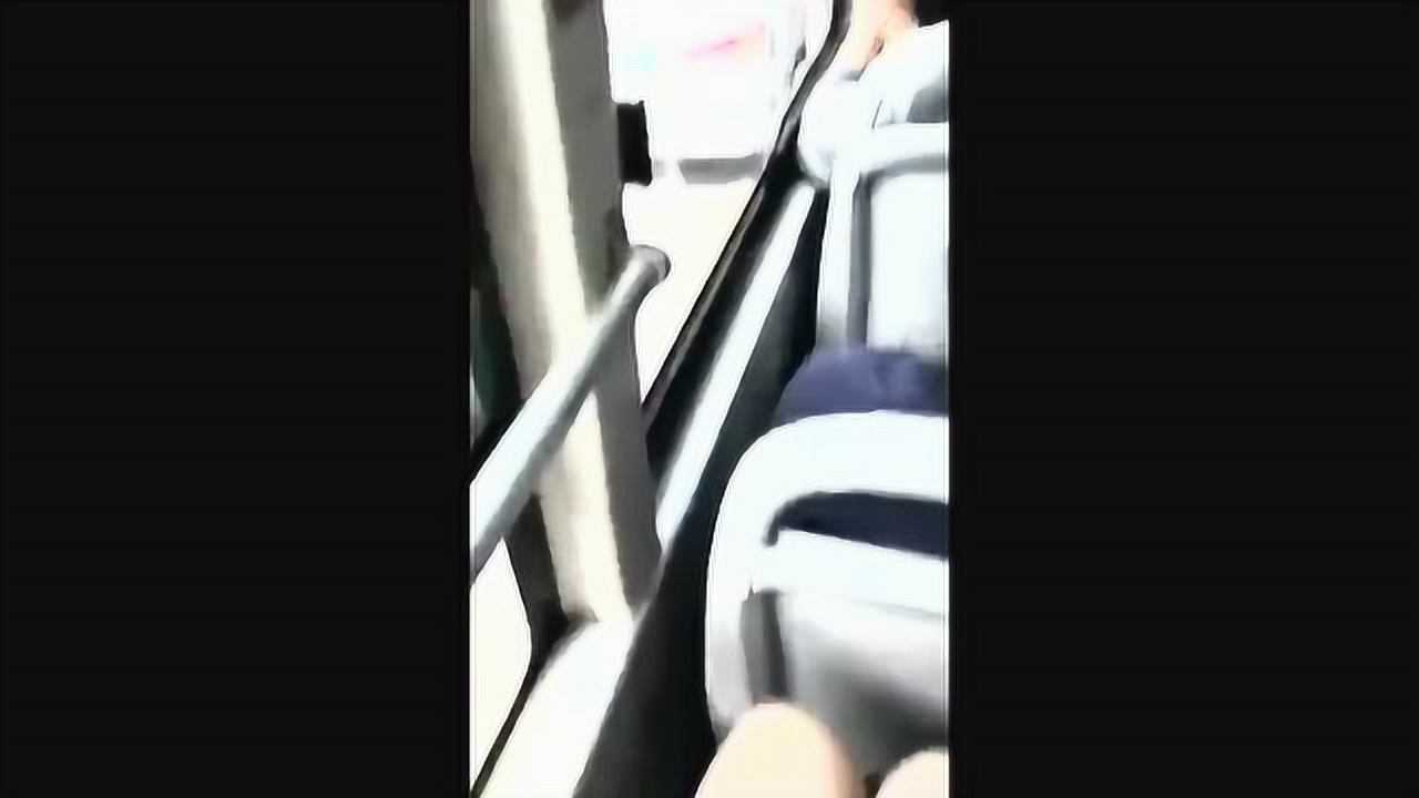 体验过在公交车上憋尿吗？美女这是要哭的节奏啊！腾讯视频