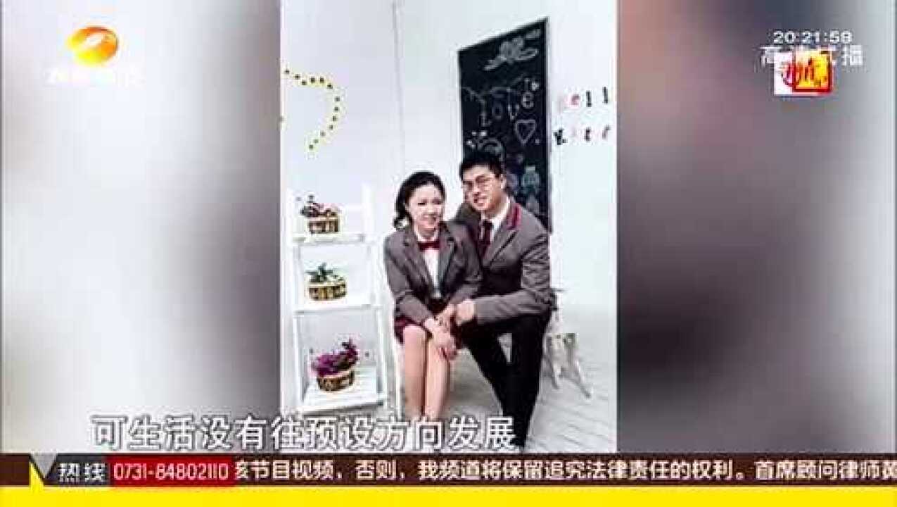 可恨的丈夫把我父亲活活打死，让我如何原谅丈夫，这辈子不可能腾讯视频