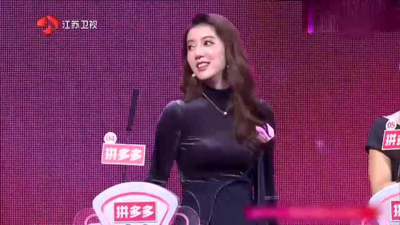 非诚勿扰:女嘉宾现场舞蹈惊艳全场,孟非眼睛都看直了,很美妙腾讯视频