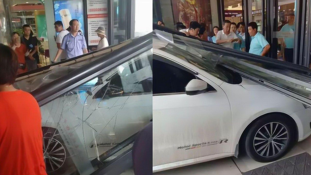 私家车撞碎玻璃门开进商场网友：它可能是想吹空调_腾讯视频