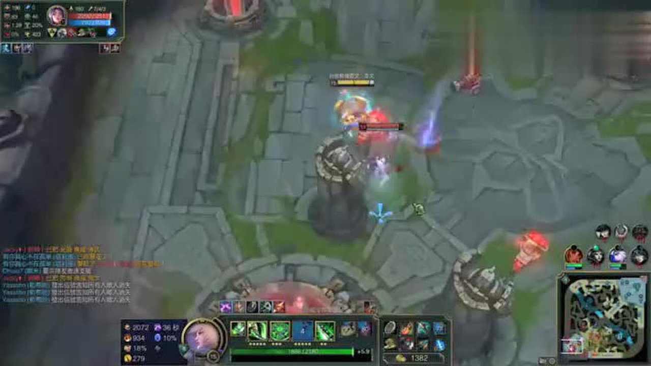 手感最好的锐雯皮肤,连招流畅度堪称最顺手!_高清1080P在线观看平台_腾讯视频