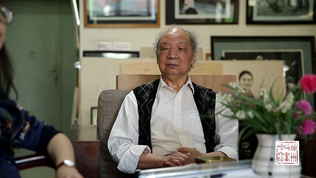 神州版画博物馆.典藏版画家吴强年中_腾讯视频