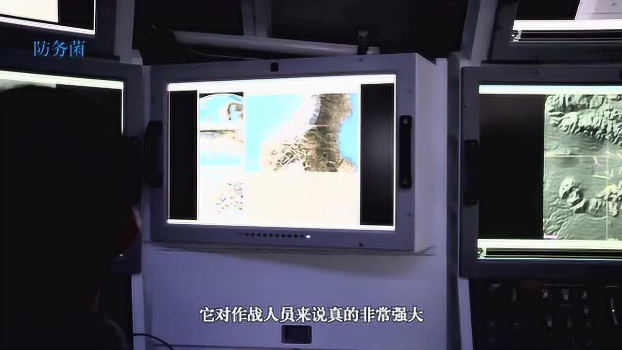 C4ISR：作战行动的骨干_腾讯视频