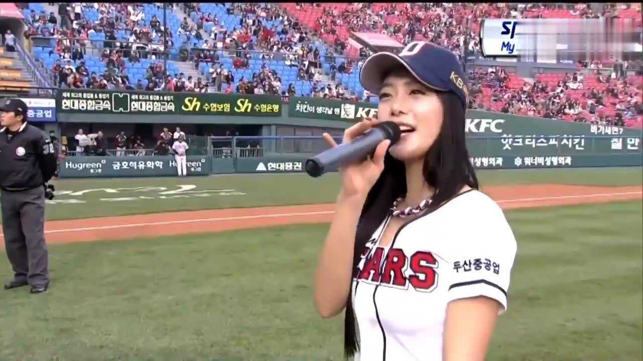 美女给韩国棒球联赛开球还是中国的程潇最厉害_高清1080P在线观看平台_腾讯视频