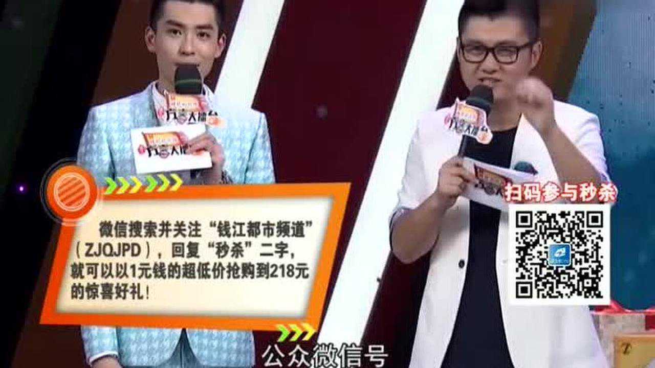 方言大擂台：在宁波话里，“diaodeng”是什么意思，你知道吗_高清1080P在线观看平台_腾讯视频