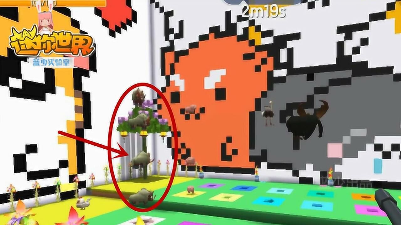 迷你世界：好玩的打地鼠游戏，动物飞了出来，你绝对没见过！_高清1080P在线观看平台_腾讯视频