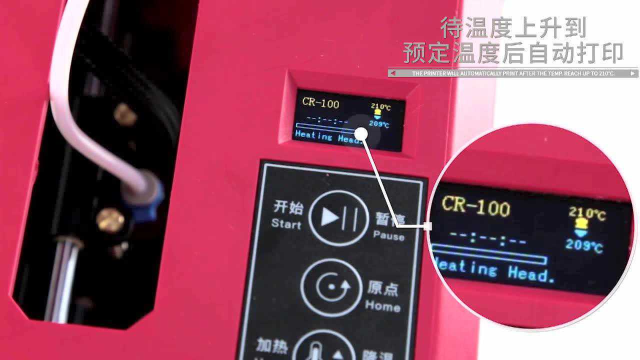 CR-100操作视频_腾讯视频