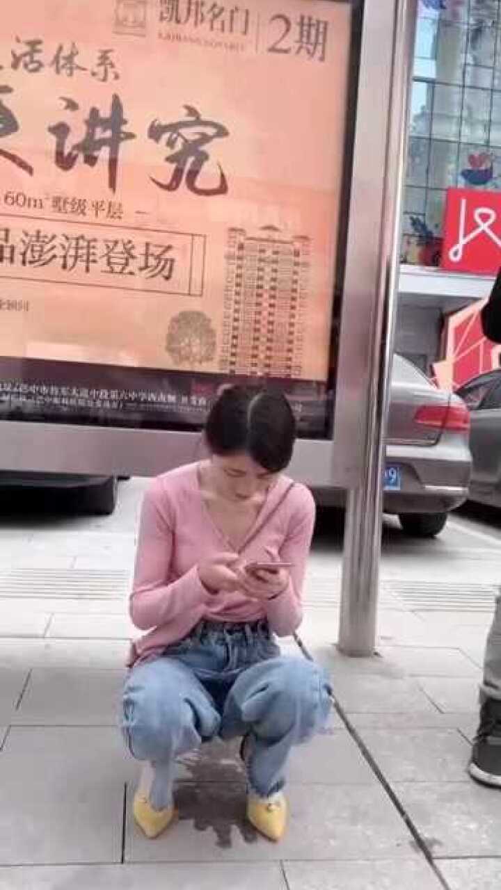唉呀美女尿裤子了哈哈高清1080p在线观看平台腾讯视频