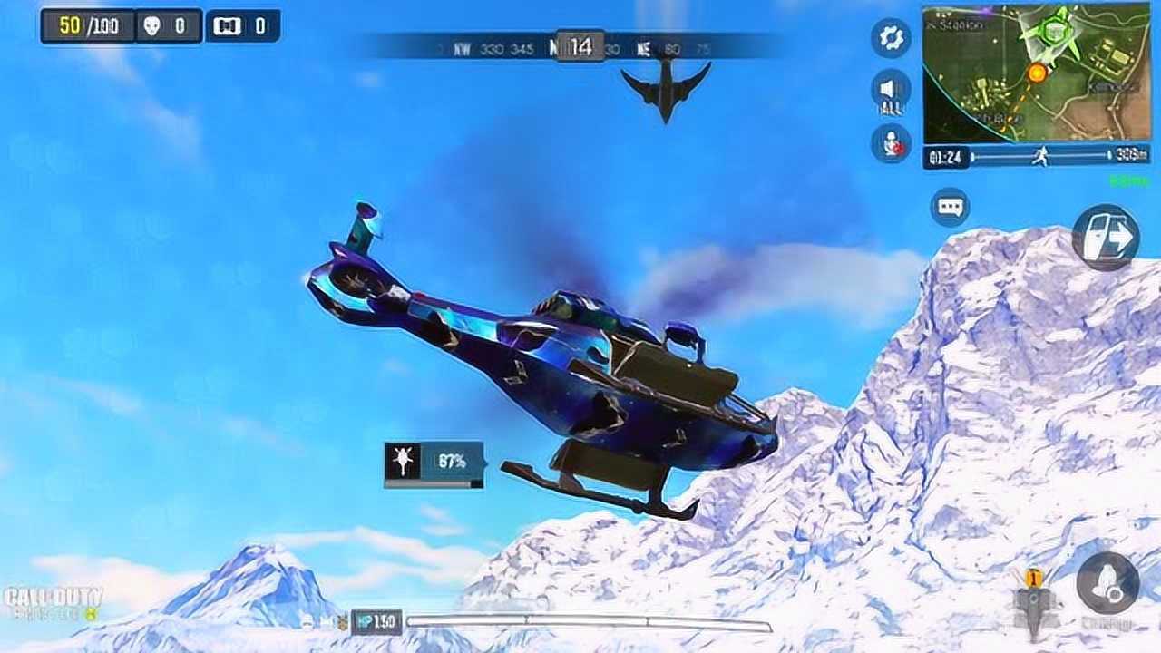 使命召唤手游：开直升机接空投，再试一次看看结果如何_高清1080P在线观看平台_腾讯视频