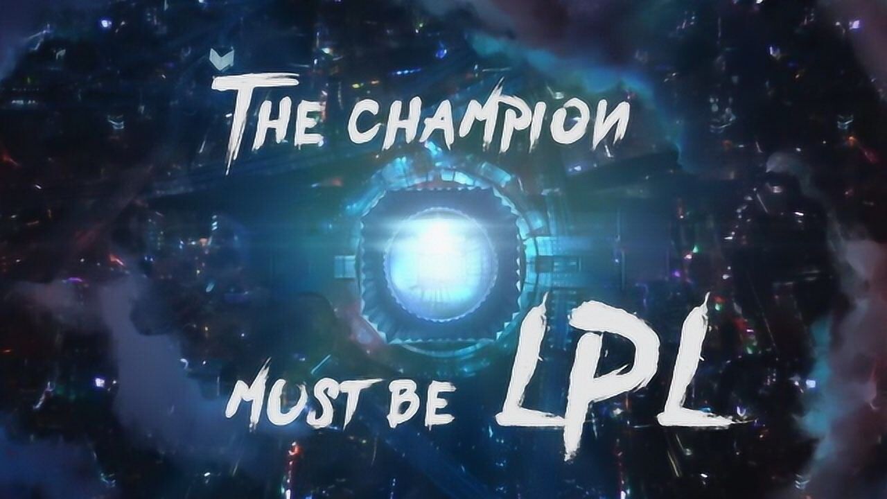 S9分组确定，LPL地狱模式开启，RNG或再度八强？_腾讯视频