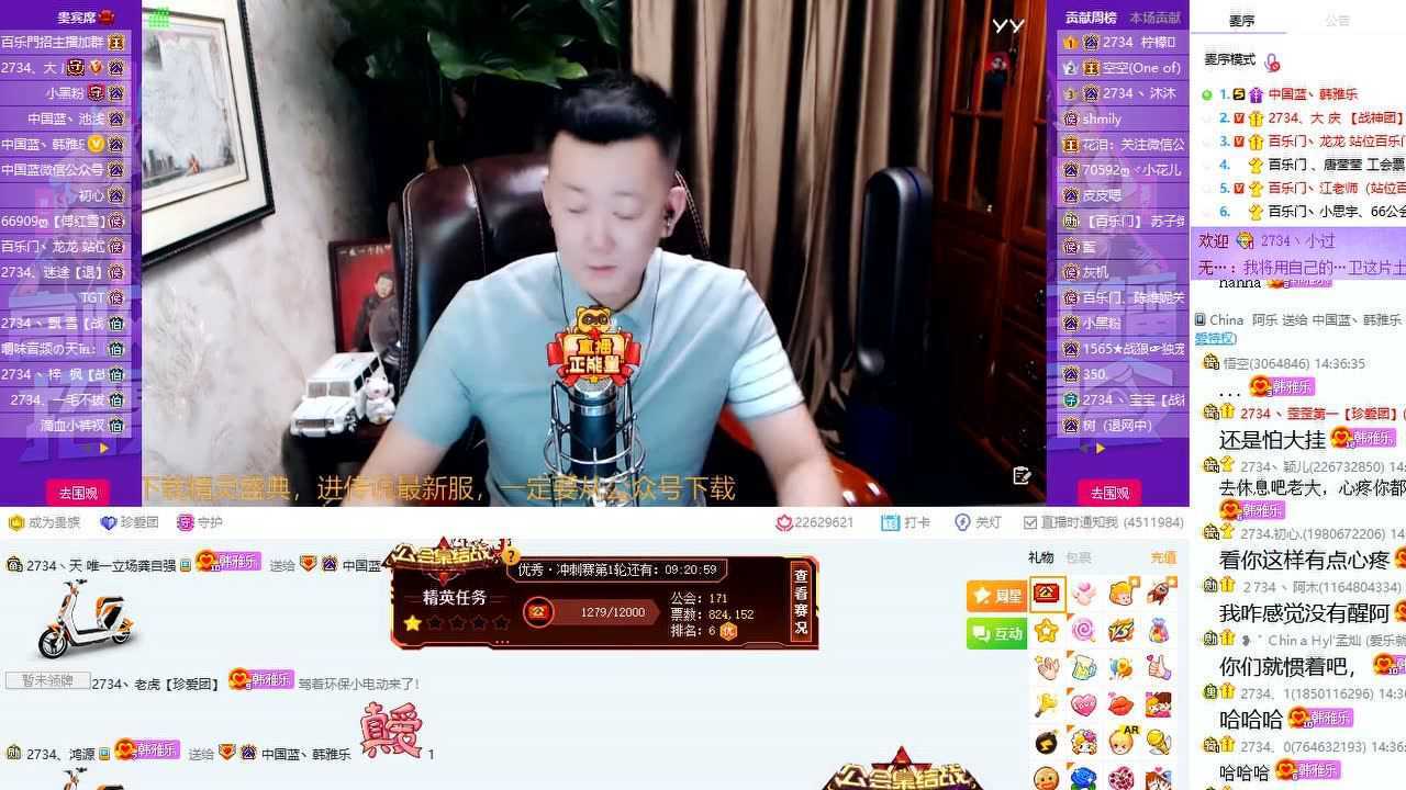 fffffffffffffffffff_高清1080P在线观看平台_腾讯视频