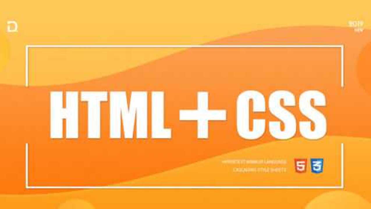 07.2019权威HTML+CSS入门精英课居中五环两栏布局BFC渡一_腾讯视频