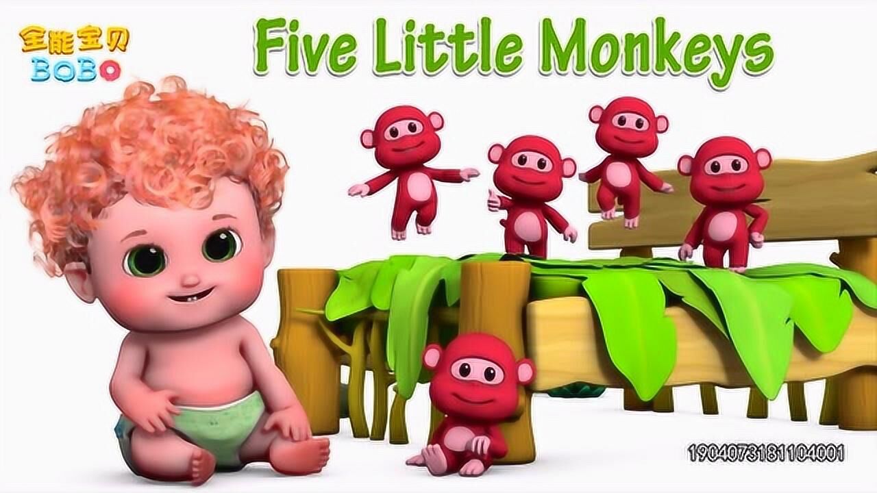 Five Little Monkeys 动物小猴子 可爱小猴子宝宝儿歌_高清1080P在线观看平台_腾讯视频
