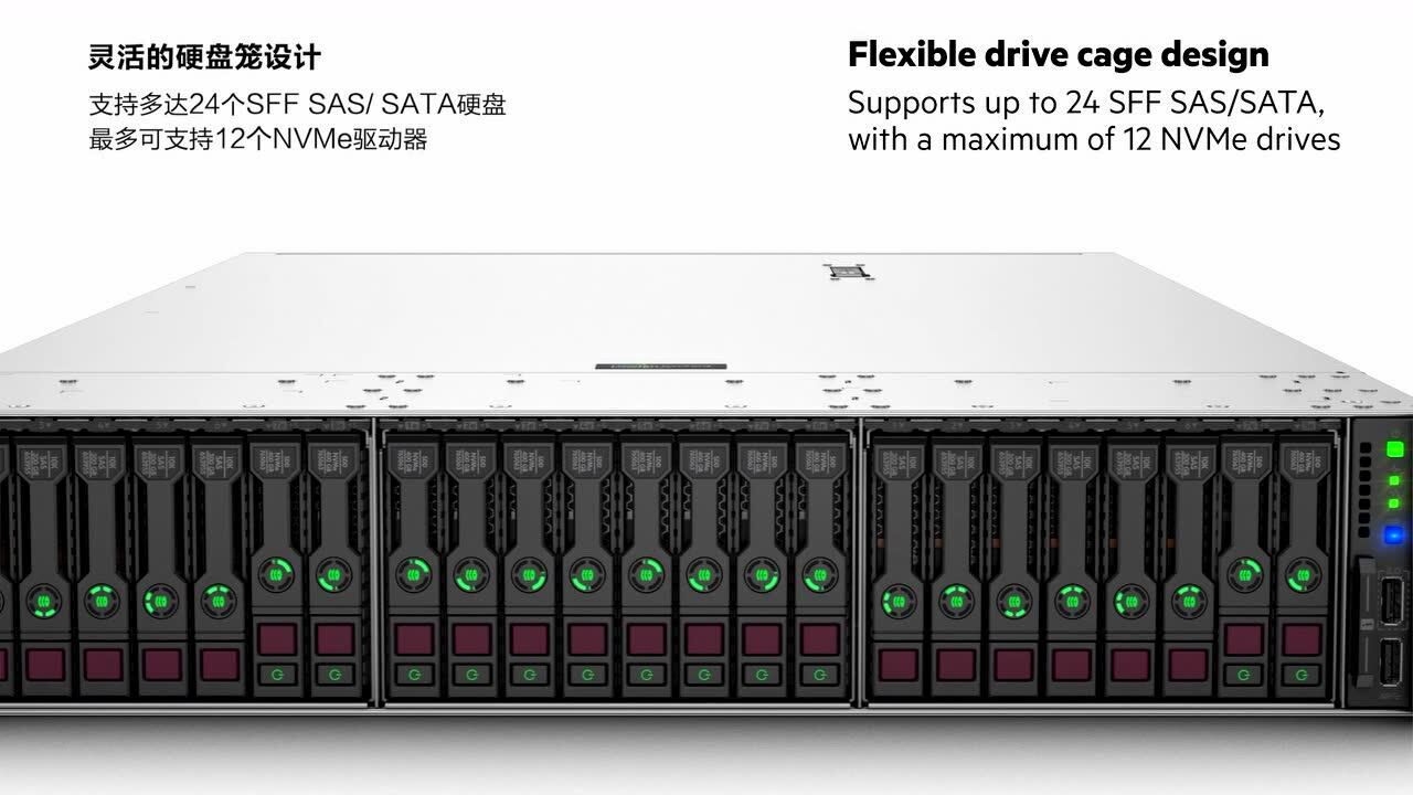 HPE ProLiant DL560 Gen10服务器_腾讯视频