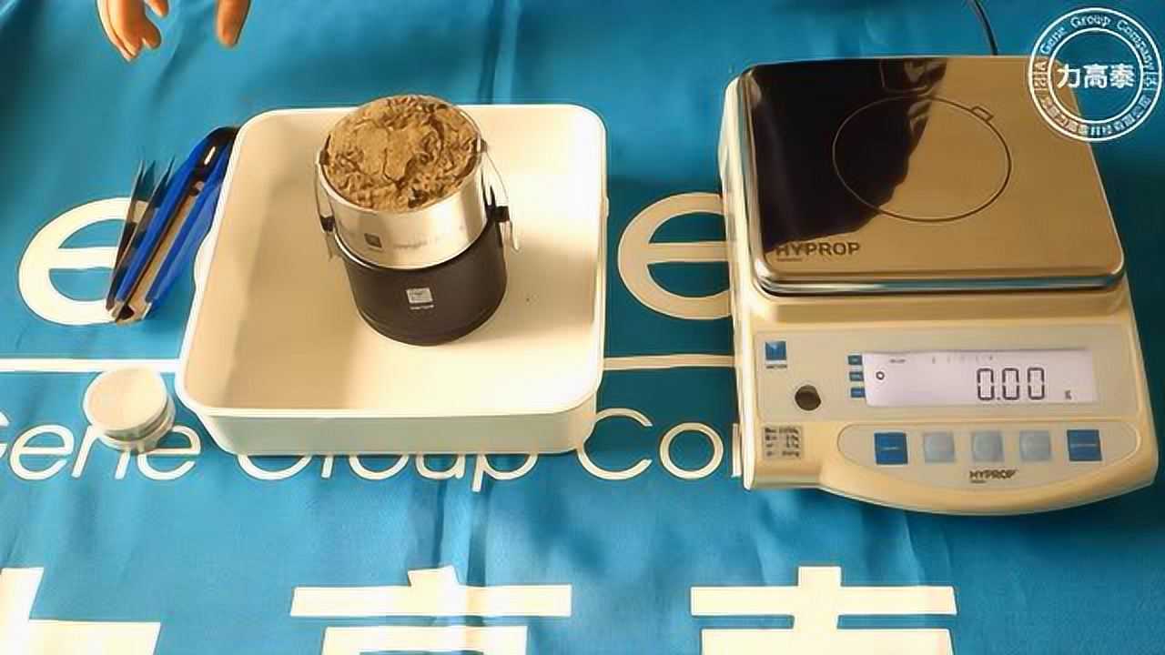 METER-HYPROP2-KSAT-WP4C完整土壤水分特征曲线测量系统讲解视频_高清1080P在线观看平台_腾讯视频