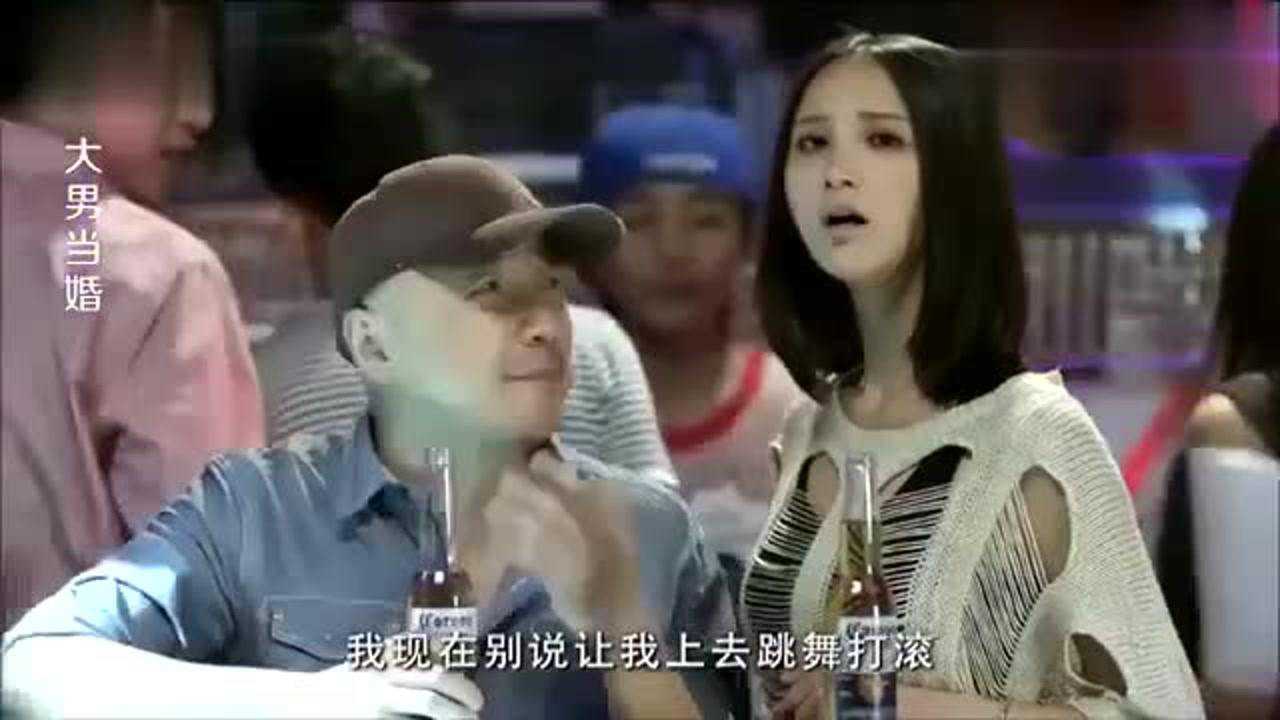 中年大叔逛迪厅，谁料一时技痒上演老年迪斯科，瞬间燃爆全场！_高清1080P在线观看平台_腾讯视频