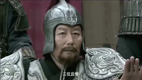 三位将军单挑吕布也会败_高清1080P在线观看平台_腾讯视频