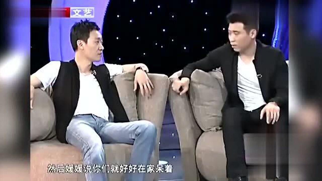 李乃文朱媛媛的关系有多好？现场称我们是兄弟，直言老公是第三者_高清1080P在线观看平台_腾讯视频