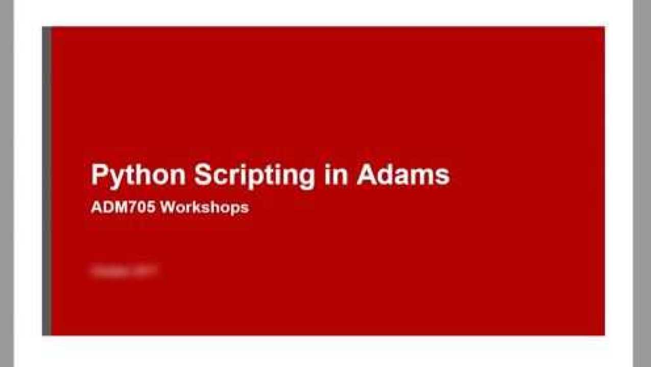 【Adams提升篇】Adams中的Python字典_腾讯视频