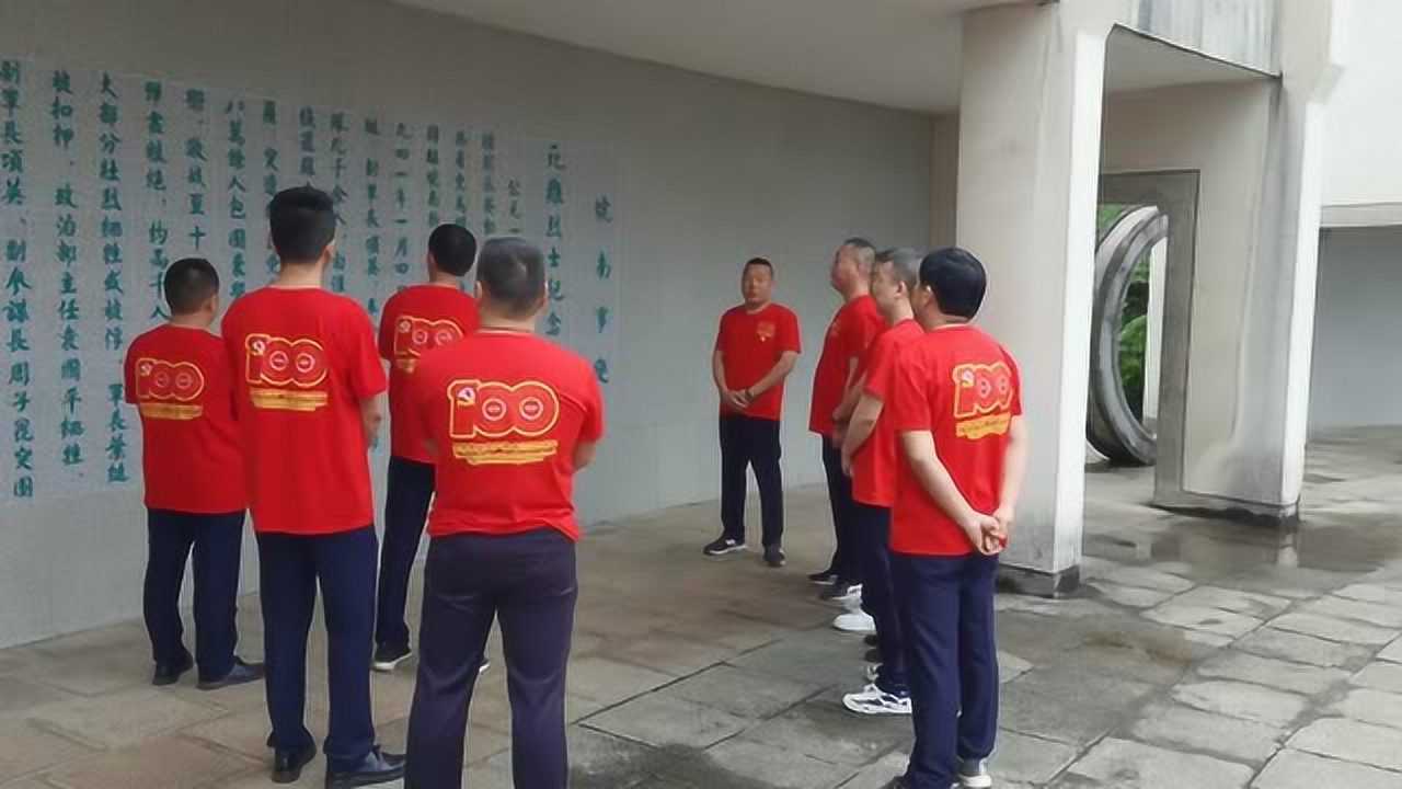 中铁一局物贸公司华东物供中心-党史故事我来讲 _腾讯视频