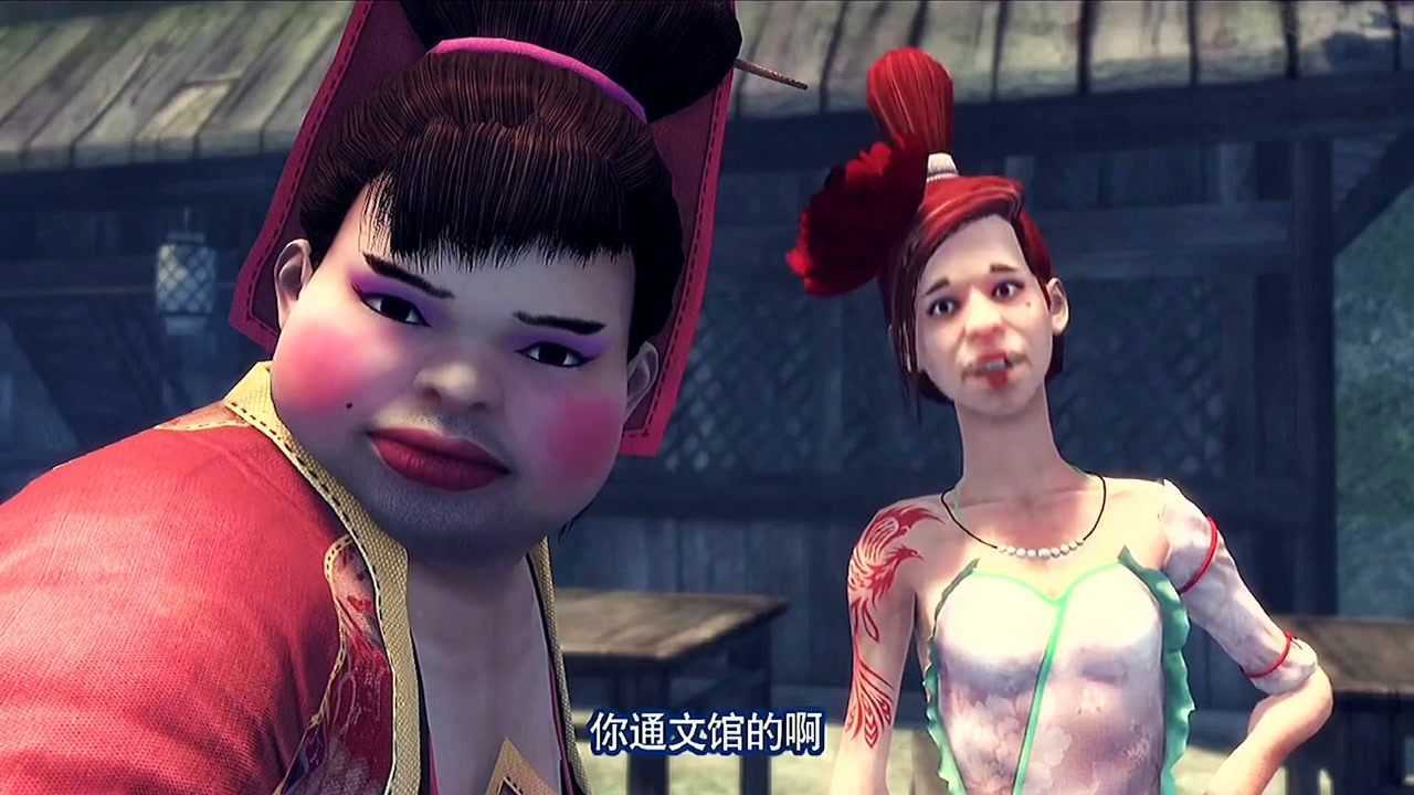 《画江湖之不良人1》精彩18：倾国倾城大战李存孝！_高清1080P在线观看平台_腾讯视频