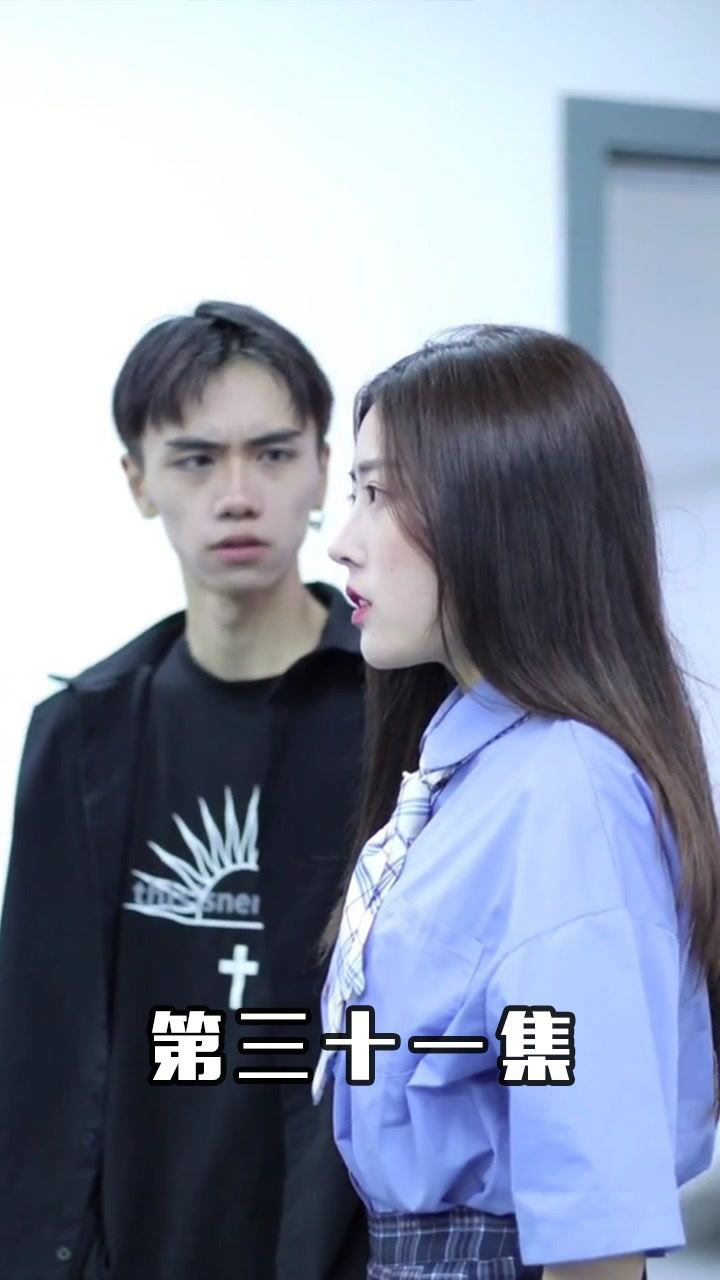 久久、一咻，你们在干嘛🙈你们不可以💔_腾讯视频