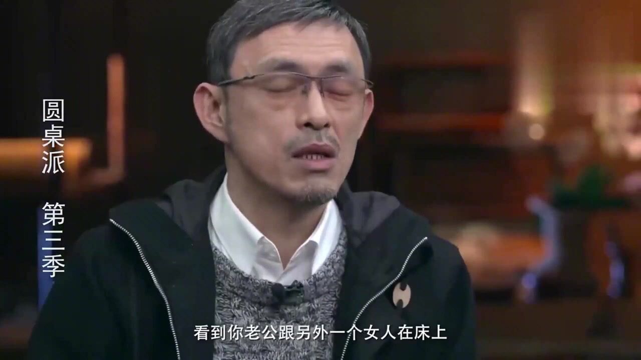 窦文涛耿直片段，直言香港鬼鬼祟祟有钱的人多：李嘉诚是出了名的高清1080p在线观看平台腾讯视频