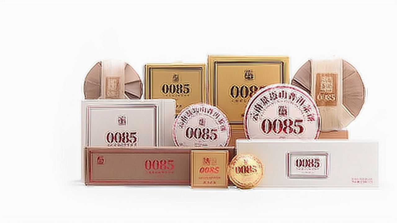 第十一代0085，23年来，从生不逢时到高朋满座_高清1080P在线观看平台_腾讯视频