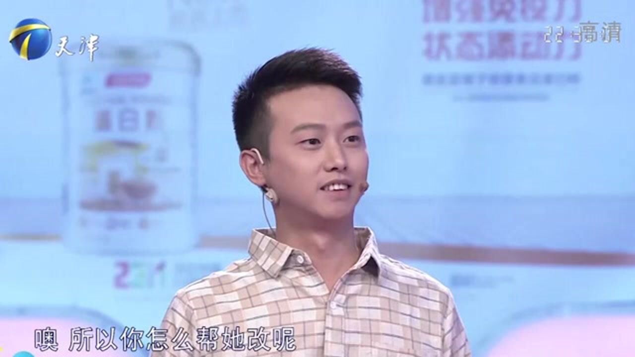 女孩与追求者单独吃饭，男友大怒，一气之下将她软禁在家_高清1080P在线观看平台_腾讯视频