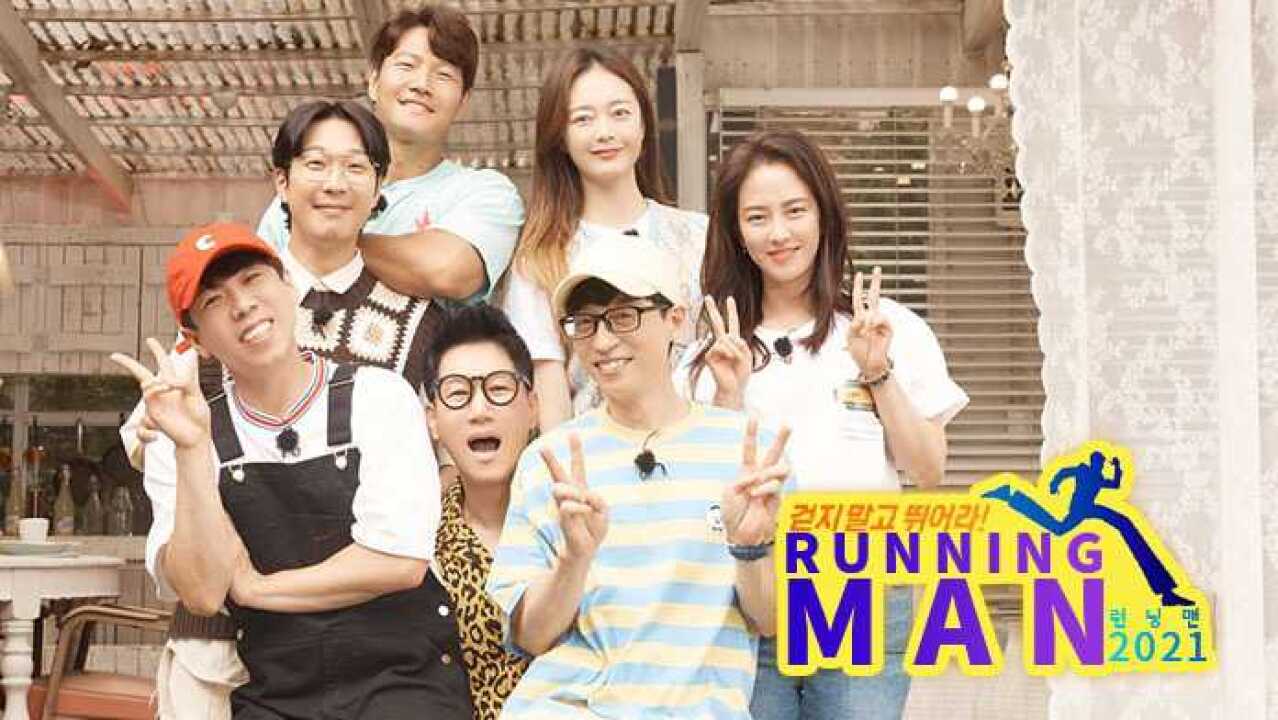 【RunningMan】373-光洙陪伴成员们的细节好暖心，BGM‘RememberMe’一出来都哭成泪人了_高清1080P在线观看平台_腾讯视频