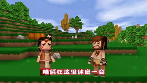 迷你世界动画版 _高清1080P在线观看平台_腾讯视频