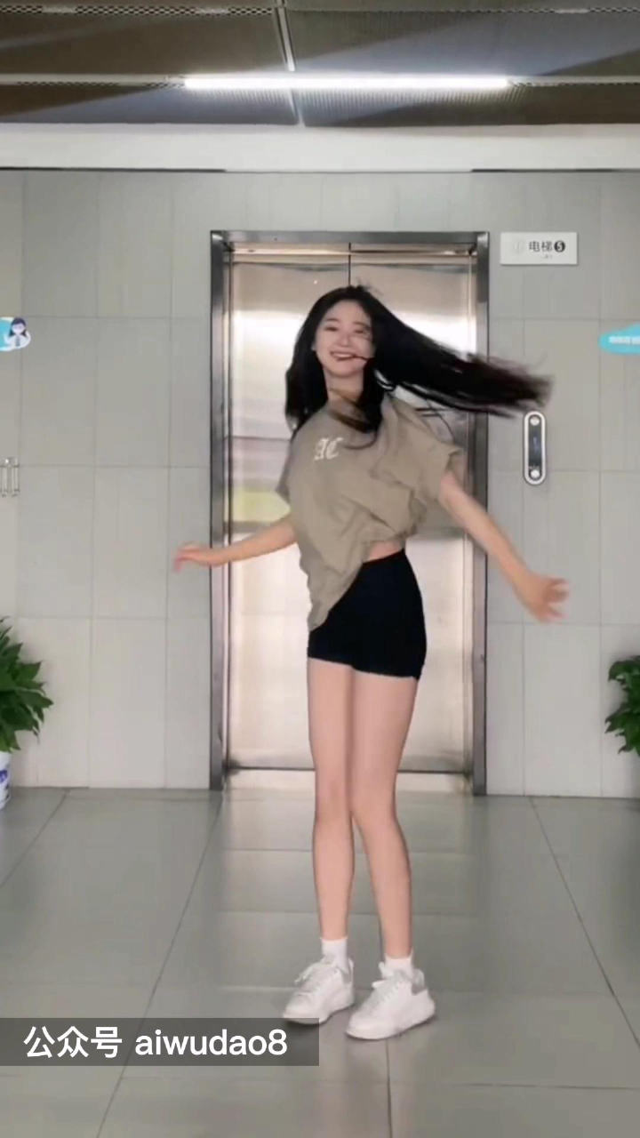 evie桃子编舞《日不落》基础爵士舞蹈教学_高清1080P在线观看平台_腾讯视频