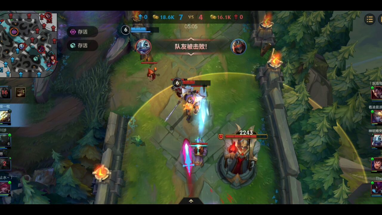 lol手游打野JS胡萝卜皮肤_高清1080P在线观看平台_腾讯视频