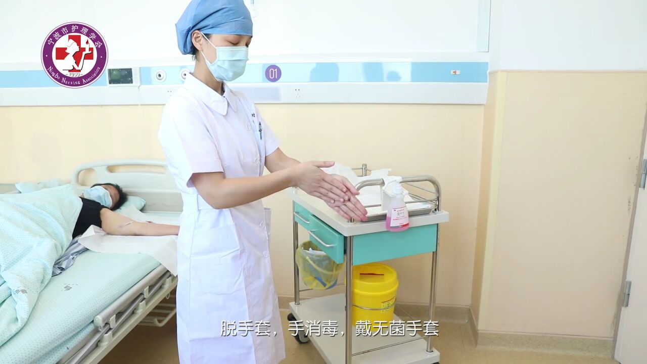 留置针、PICC、CVC、PORT的这些区别你了解了吗？_腾讯视频