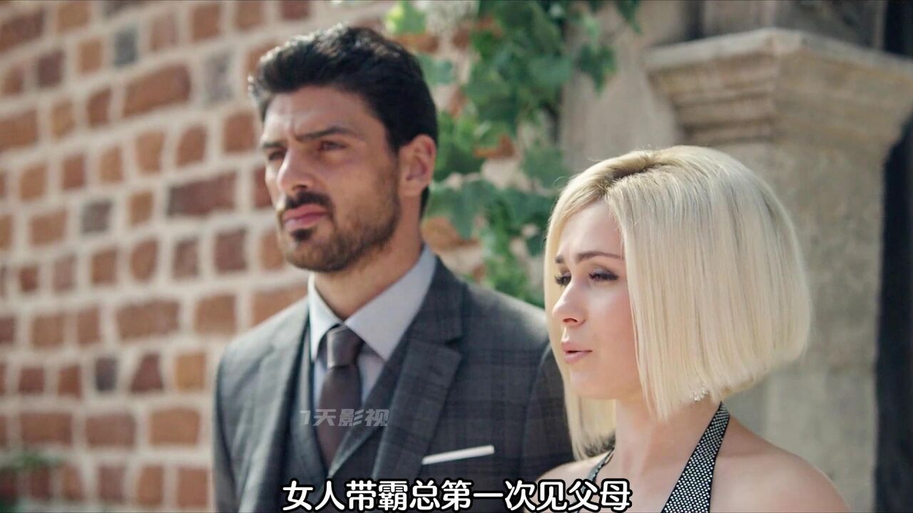 黑帮大佬和我对365日,火力全开让女人爱上自己4高清1080p在线观看平台腾讯视频