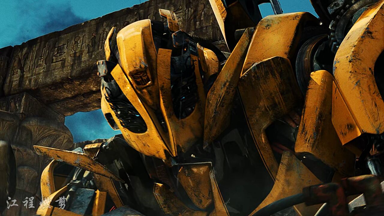 〖4K变形金刚〗大黄蜂戴面罩合集！_腾讯视频